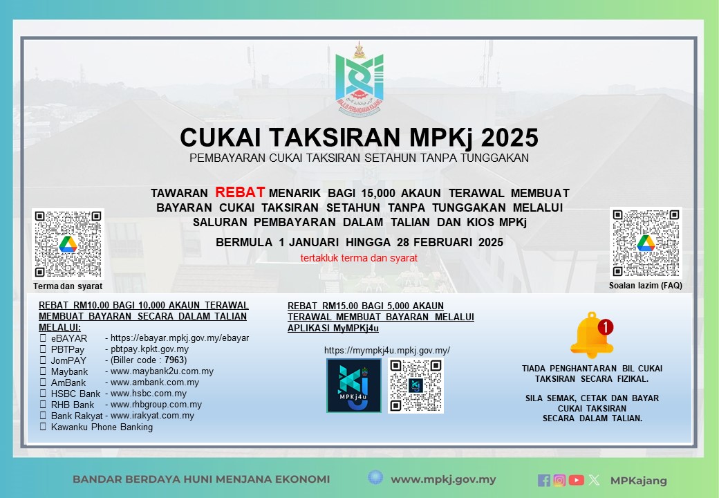 Kajang Municipal Council